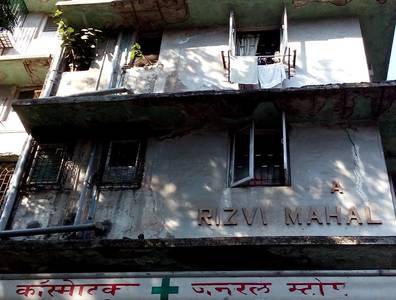 Rizvi Mahal Bandra West, Mumbai Resale Price List, Brochure, Floor Plan ...