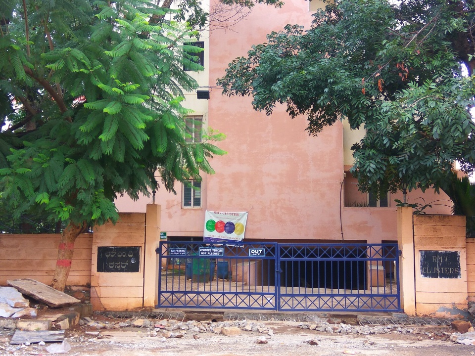 RMV Clusters Photos - Devi Nagar, Bangalore Pictures