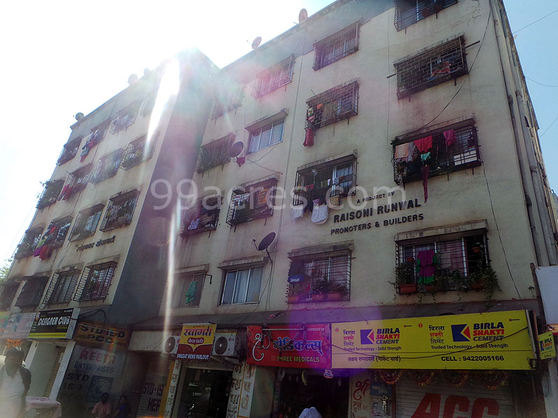 Runwal Park Pune, Market yard Resale Price List, Brochure, Floor Plan ...