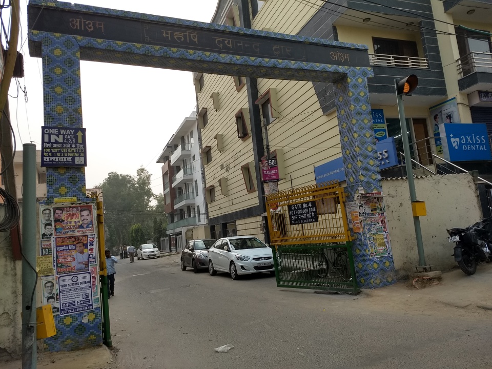 C3 Block A Janakpuri West Delhi, Janakpuri Resale Price List, Brochure ...