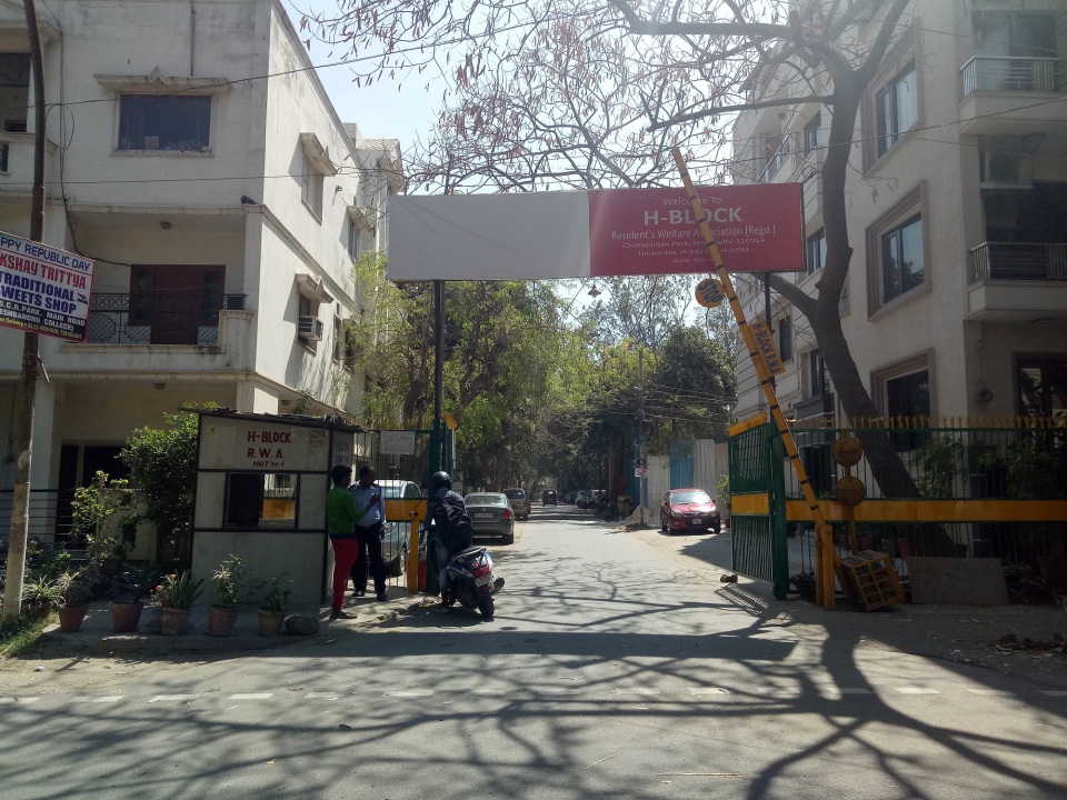 RWA Chittaranjan Park Block H Photos - C R Park, Delhi South Pictures