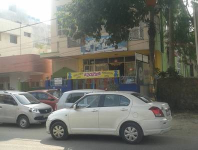 RWA Jitar Nagar Block C Photos - Krishna Nagar, Delhi Pictures