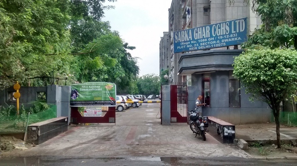 CGHS Sabka Ghar Sector 6 Dwarka, Delhi Resale Price List, Brochure ...