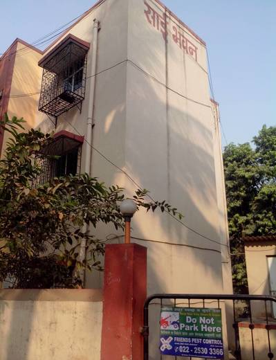 Sai Bhavan Photos - Govind Nagar, Mumbai Pictures
