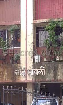 Sai Savali CHS Mumbai Navi, Sector 19 Kharghar Resale Price List ...
