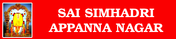 Sai Simhadri Appanna Nagar Vizianagaram, Denkada | Price List ...