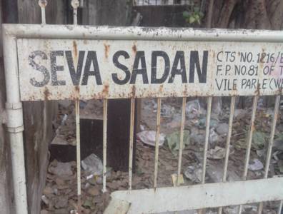 Seva Sadan Photos - LIC Colony, Mumbai Pictures