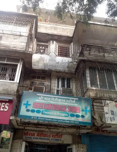 Shanti Sadan Photos - Sindhi Colony, Sion, Mumbai Pictures