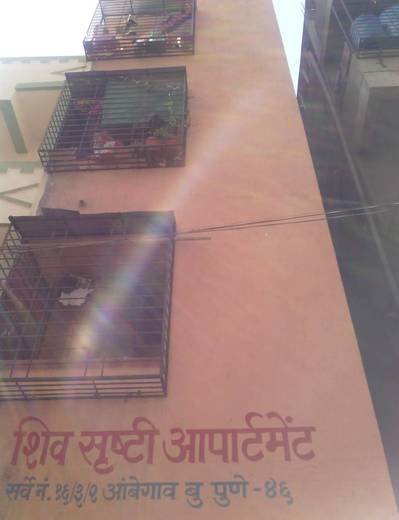 Shiv Srushti Apartment Photos - Ambegaon Bk, Pune Pictures