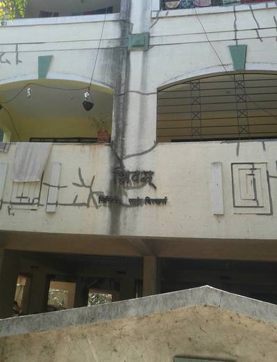 Shivam Apartment Photos - Bhusari Colony, Pune Pictures
