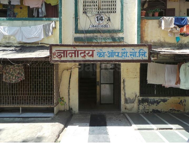 Shree Gyanodaya CHS Mumbai, MHADA Colony Resale Price List, Brochure ...