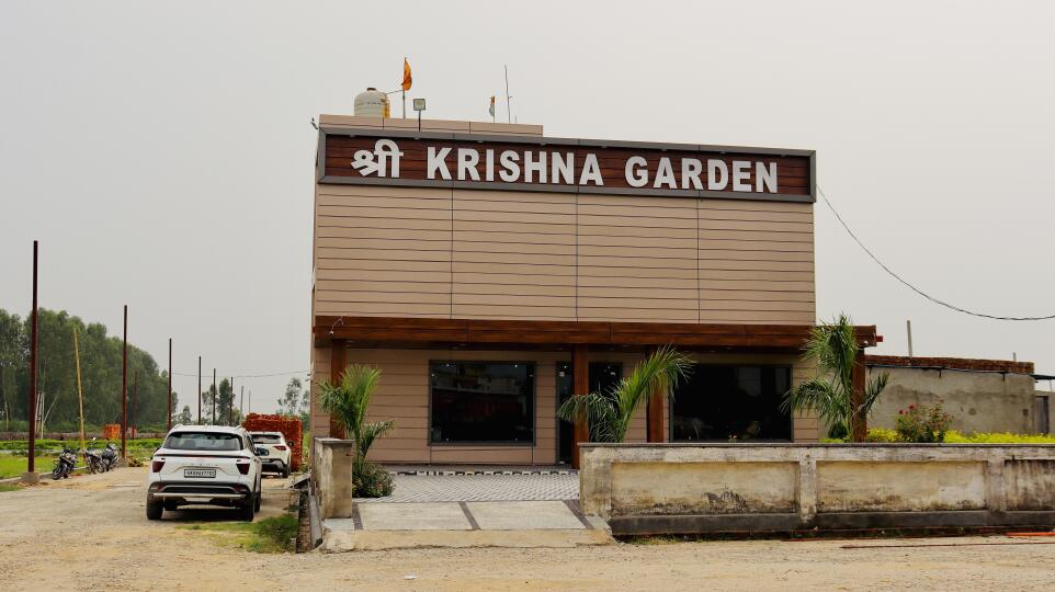 Shree krishna Garden Photos And Videos - Sidcul , Haridwar Pictures