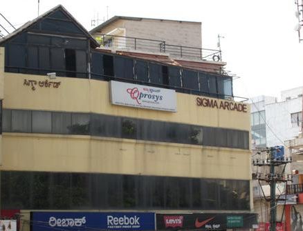Sigma Arcade Photos - Marathahalli, Bangalore East Pictures