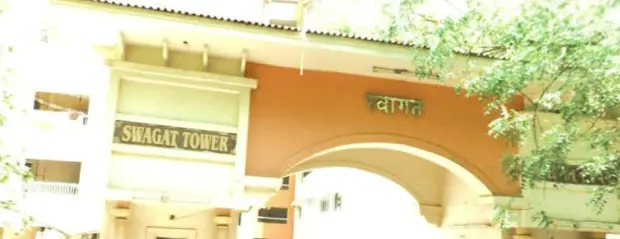 Swagat Tower Gurukul, Ahmedabad West | Price List, Location, Floor Plan ...