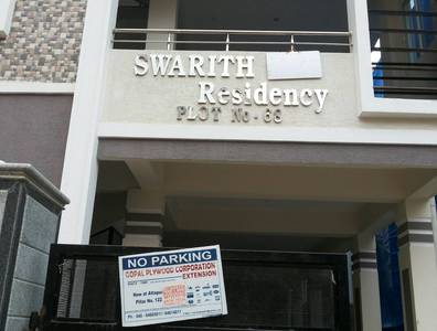 Swarith Residency Photos - Hanuman Nagar, Hyderabad Pictures