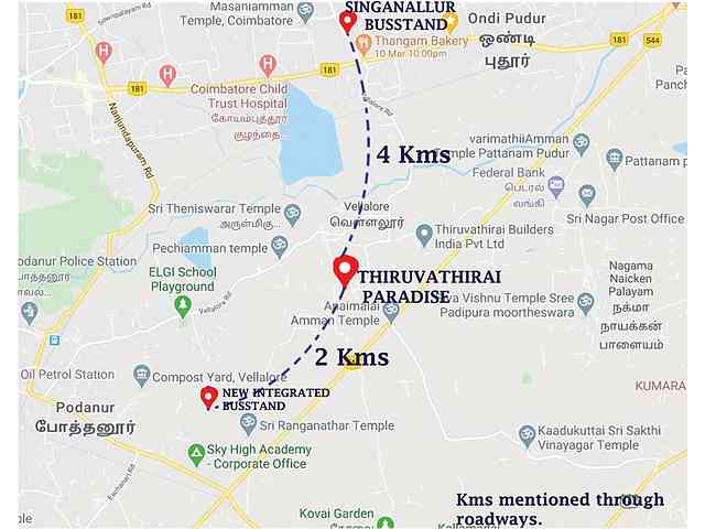 Thiruvathirai Paradise vellalore, Coimbatore Resale Price List ...