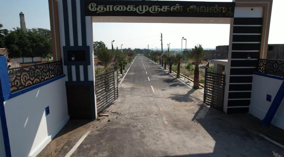 Thogai Murugan Avenue Aravakurichi, Karur Resale Price List, Brochure ...