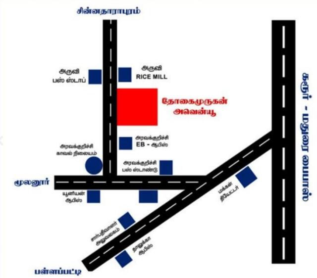 Thogai Murugan Avenue Aravakurichi, Karur Resale Price List, Brochure ...