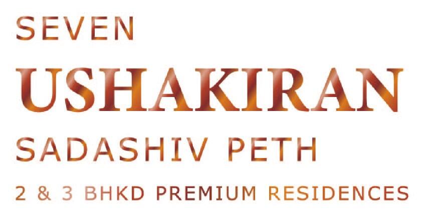 Ushakiran Sadashiv Peth, Pune | Price List & Brochure, Floor Plan ...
