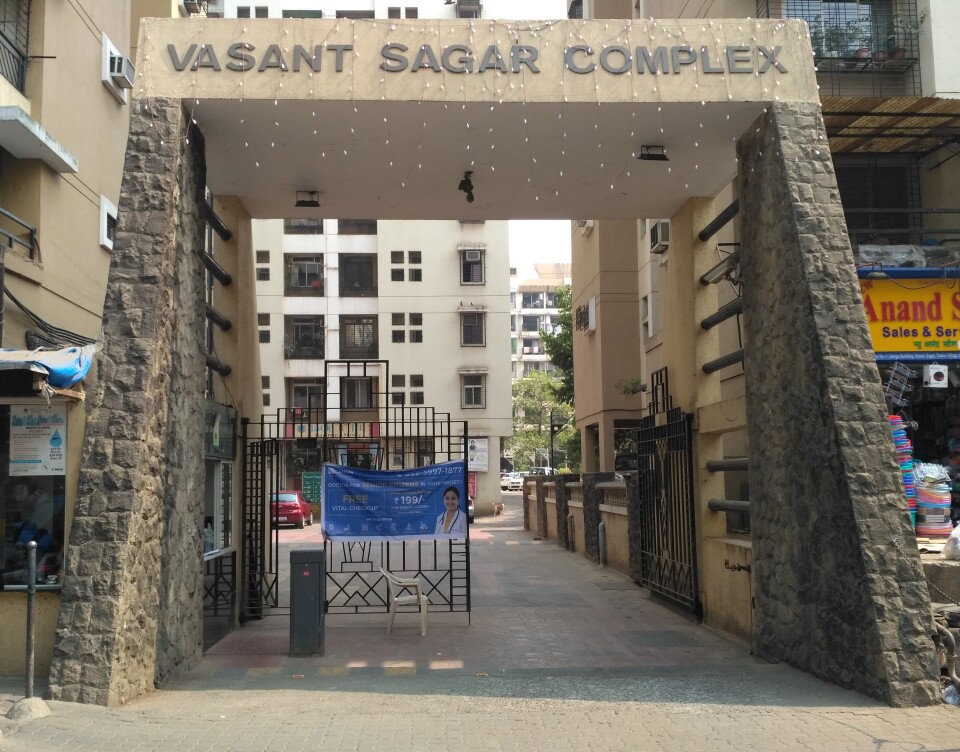 Sheth Group Mumbai Sheth Vasant Sagar Complex Photos And Videos ...