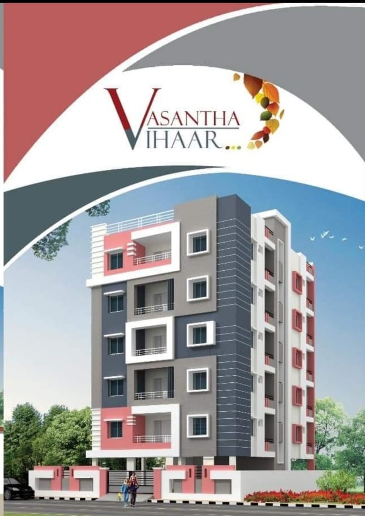 Vasantha Vihaar Photos - Sujatha Nagar, Visakhapatnam Pictures