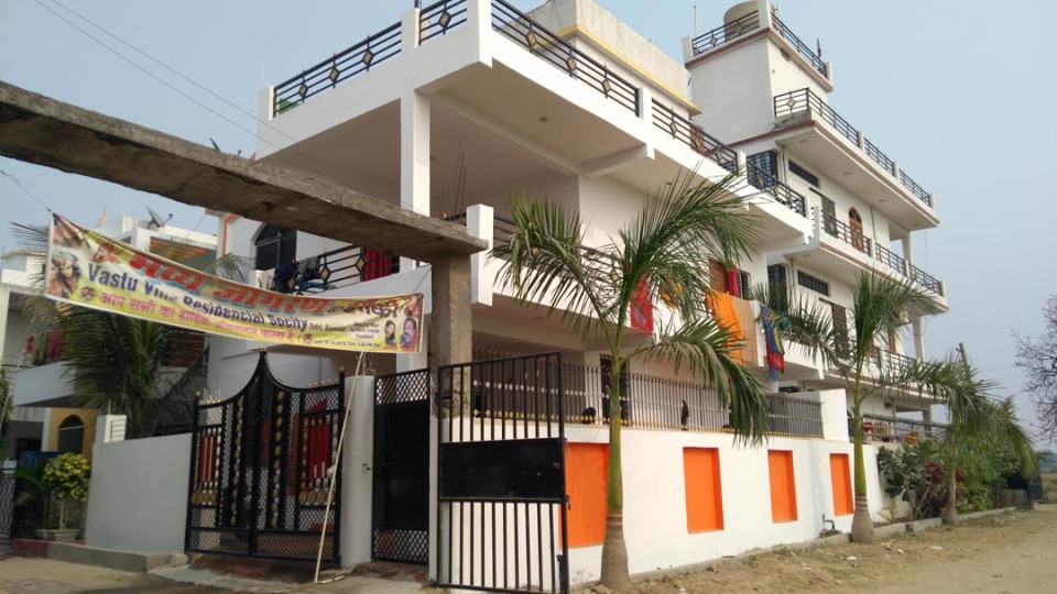 Vastu Vihar Photos - Tetri, Sasaram Pictures