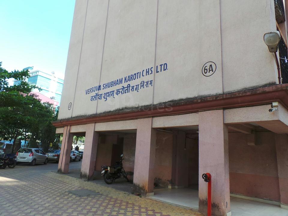Versova Shubham Karoti CHS Mumbai Andheri-Dahisar, Versova Resale Price ...