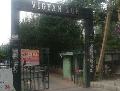 Vigyan Lok RWA Vigyan Lok, Delhi Resale Price List, Brochure, Floor ...
