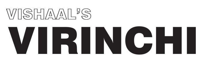 Vishaal Promoters Vishaal Virinchi Floor Plan - Iyer Bungalow, Madurai