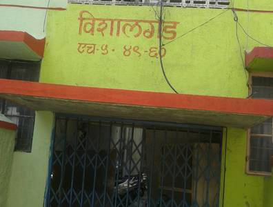 Vishalgad Apartment Photos - Narayan Peth, Pune Pictures