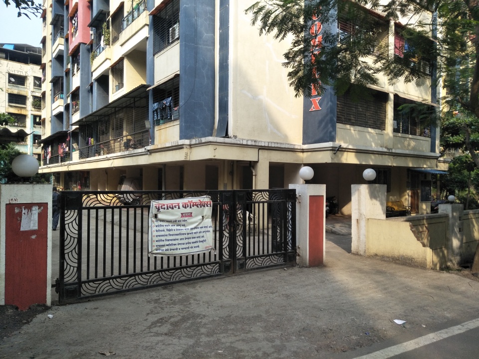 Vrindavan Complex Dombivli West, Thane Resale Price List, Brochure ...