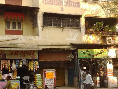 Yashodhan Jeevan Photos - Dombivli East, Mumbai Pictures