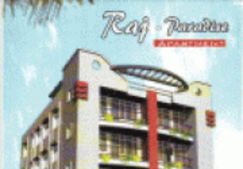 Upasana Raj Paradise Jaipur, Adarsh Nagar Resale Price List, Brochure ...