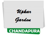 Upkar Developers Upkar Garden Amenities - Chandapura, Bangalore South ...