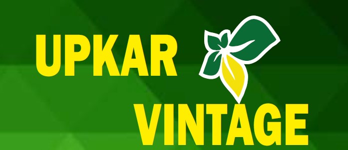 Upkar Vintage Hunsur, Mysore Resale Price List, Brochure, Floor Plan ...