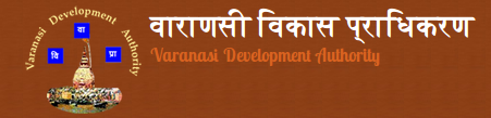 Varanasi Transport Nagar Yojana Bairwan, Varanasi | Price List ...
