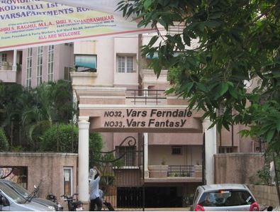 Vars Builders Vars Fantasy Photos - HAL 2nd Stage, Indira Nagar Pictures