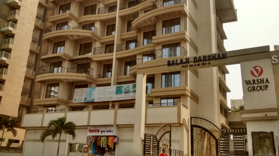 Varsha Group Varsha Balaji Darshan Photos - Sector 16 Ulwe, Navi Mumbai ...
