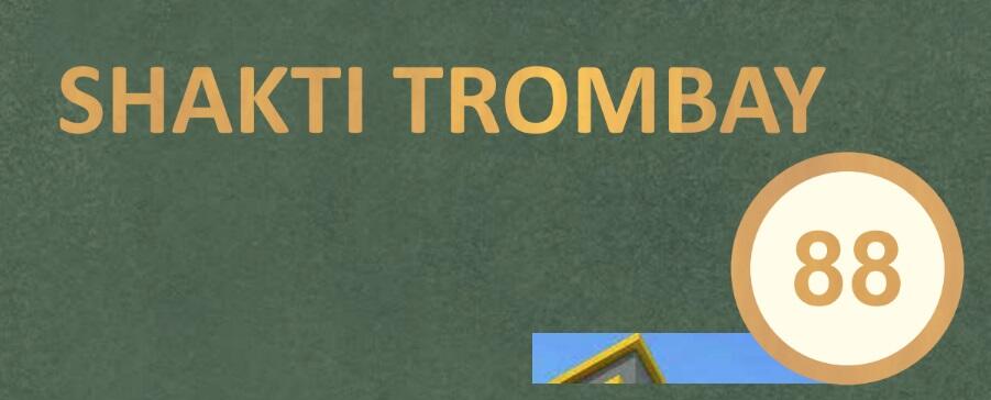 Raheja Shakti Trombay 88 Chembur East, Mumbai | Price List & Brochure ...