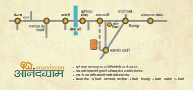 Vastushodh Anandgram Talegaon Dhamdhre Map - Talegaon Dhamdhere, Pune ...