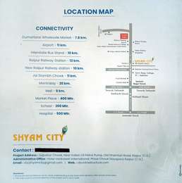 VBC Infrastructure VBC Shyam City Map - Sejbahar, Raipur Location Map