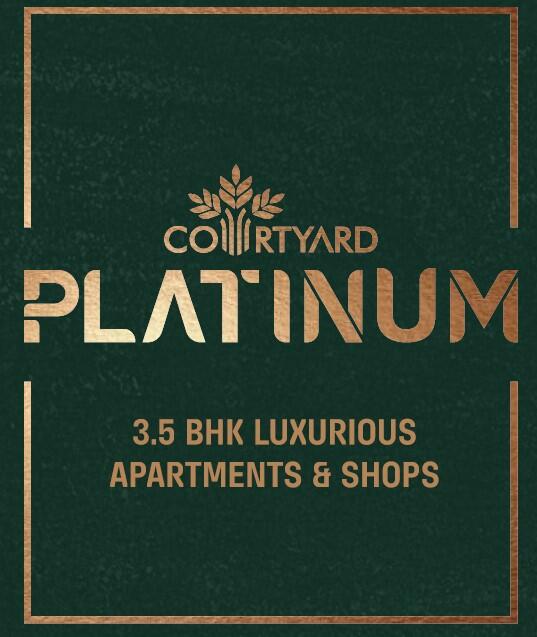 Ved Courtyard Platinum Bhayli, Vadodara | Price List & Brochure, Floor ...