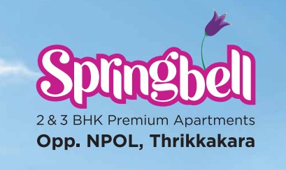 Veegaland Developers Veegaland Springbell Floor Plan - Thrikkakara, Kochi