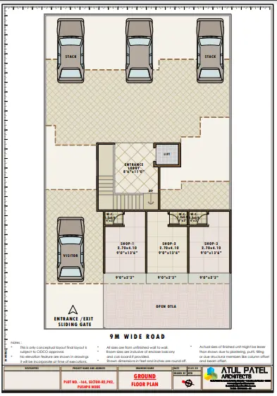 Vibrant Group Vibrant Ved Home Photos - Panvel, Navi Mumbai Pictures