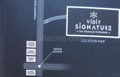 Vidit Builders Vidit Signature Map - Patan Bypass, Jabalpur Location Map