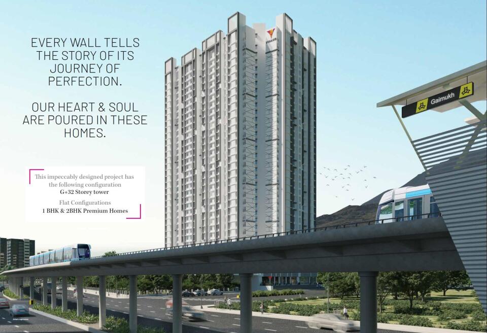 Vihang Group Vihang Codename The Promise Photos And Videos ...