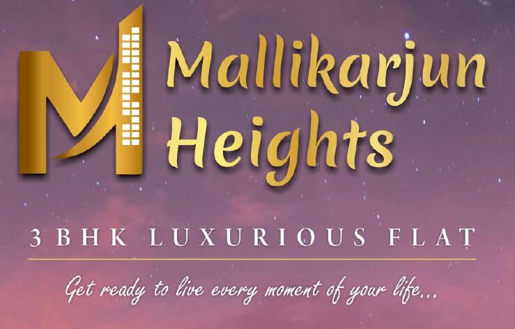 Vijaya Infra And Company Vijaya Mallikarjun Heights Map - Hudkeshwar Road, Nagpur Location Map