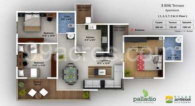 2 BHK / Bedroom Apartment / Flat for rent in Vilas Javdekar Palladio ...