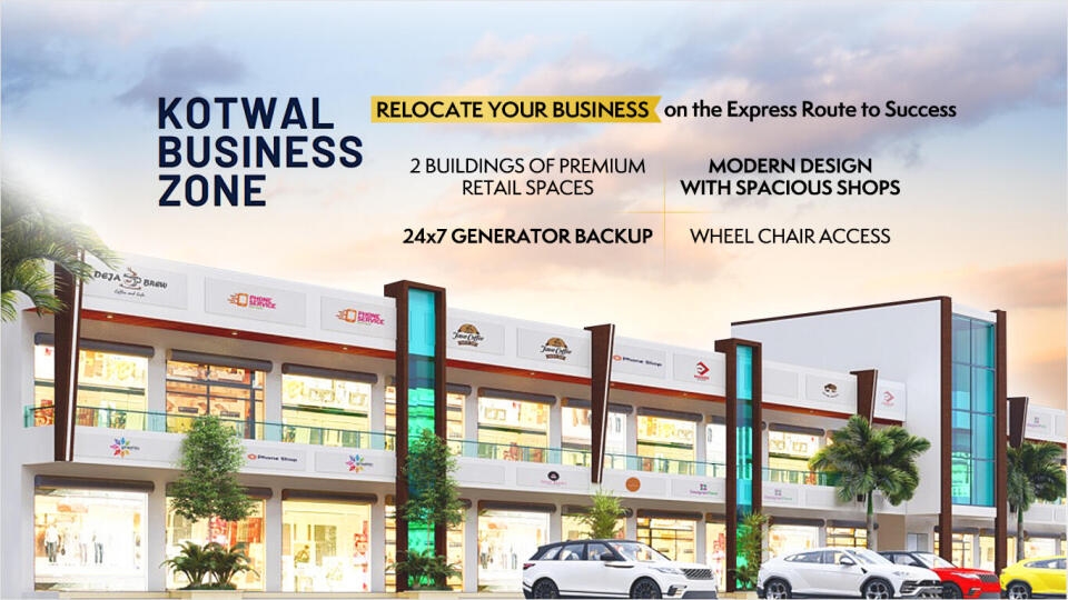 Kotwal Business Zone Somatane, Pune - Invest in Shops