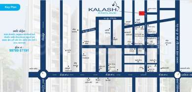 Vision Infrastructure Kalash Enclave Map - Vatva, Ahmedabad East ...